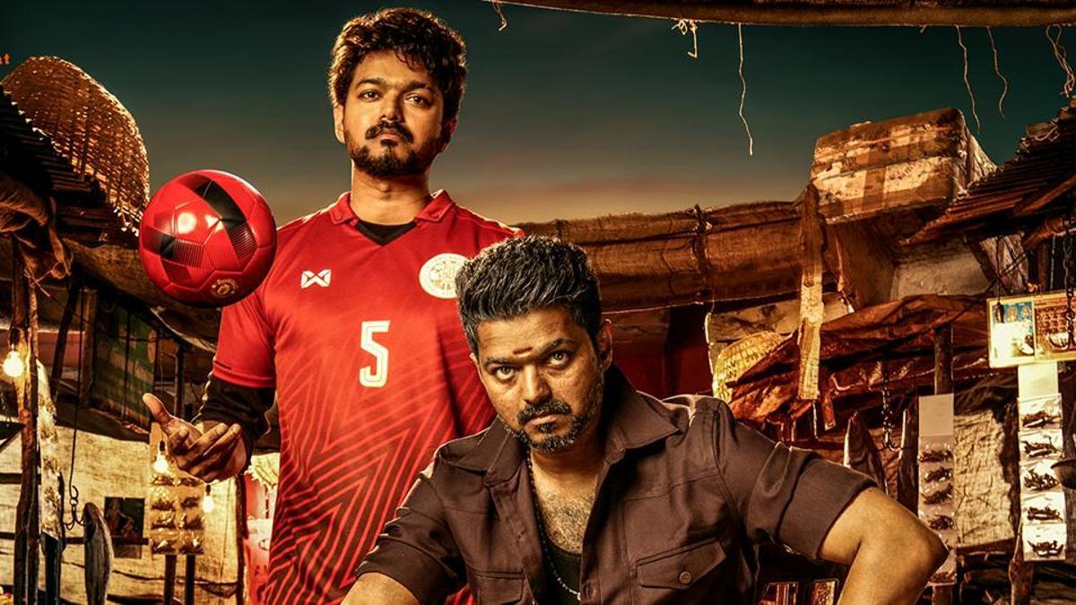 Bigil Wallpapers - Wallpaper Cave