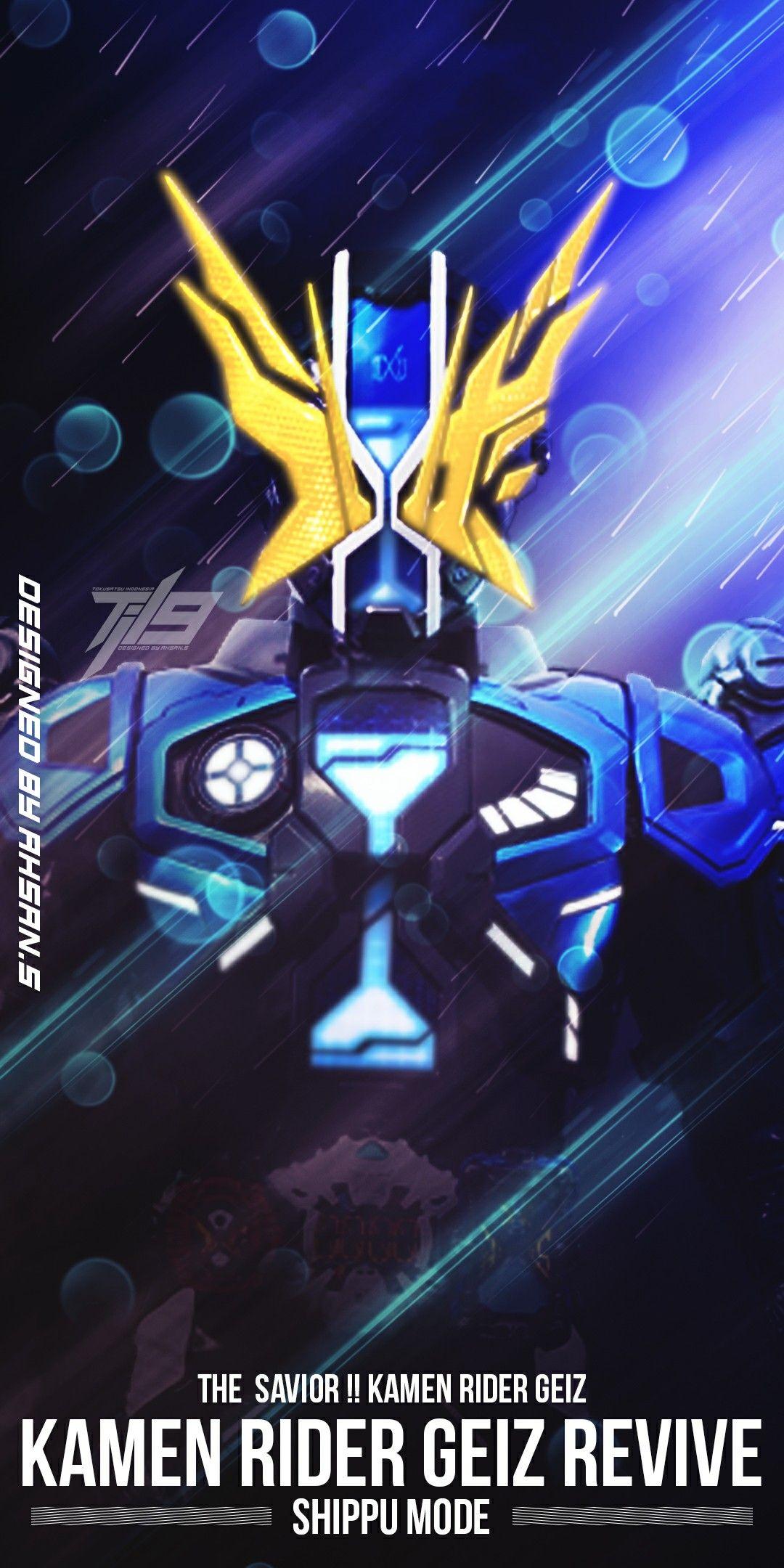 Kamen Rider Geiz Myokoin Wallpapers - Wallpaper Cave