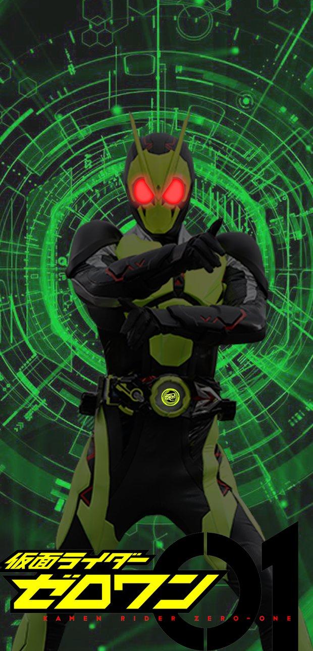 Kamen Rider Zero-One Wallpapers - Wallpaper Cave