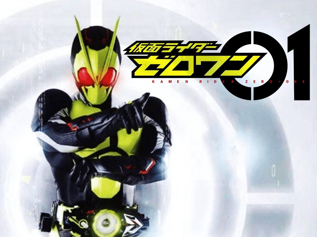 Kamen Rider Zero-One Wallpapers - Wallpaper Cave