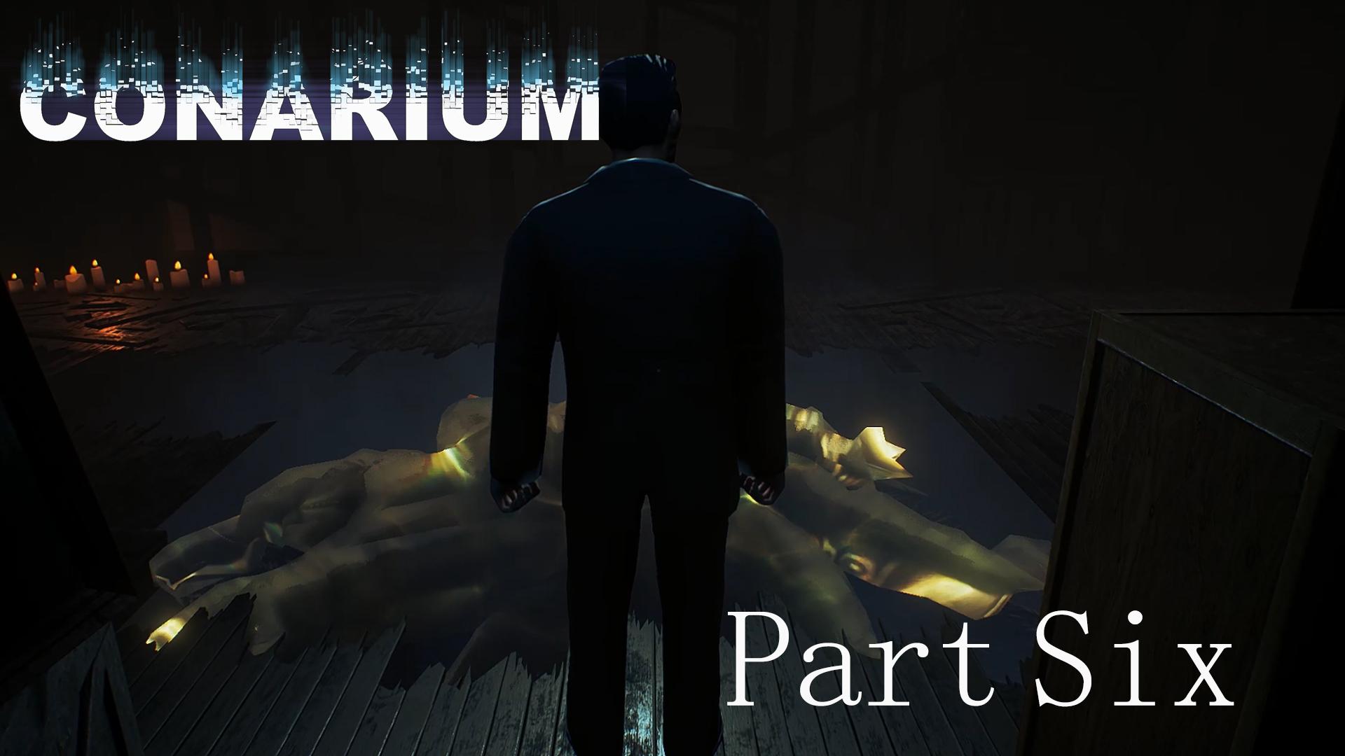 Conarium Wallpapers - Wallpaper Cave