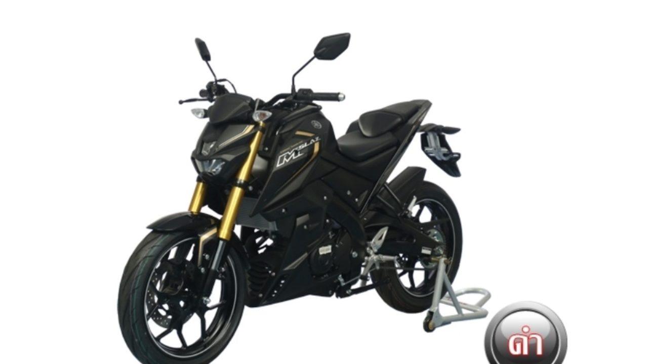 Yamaha MT 150 Wallpapers - Wallpaper Cave