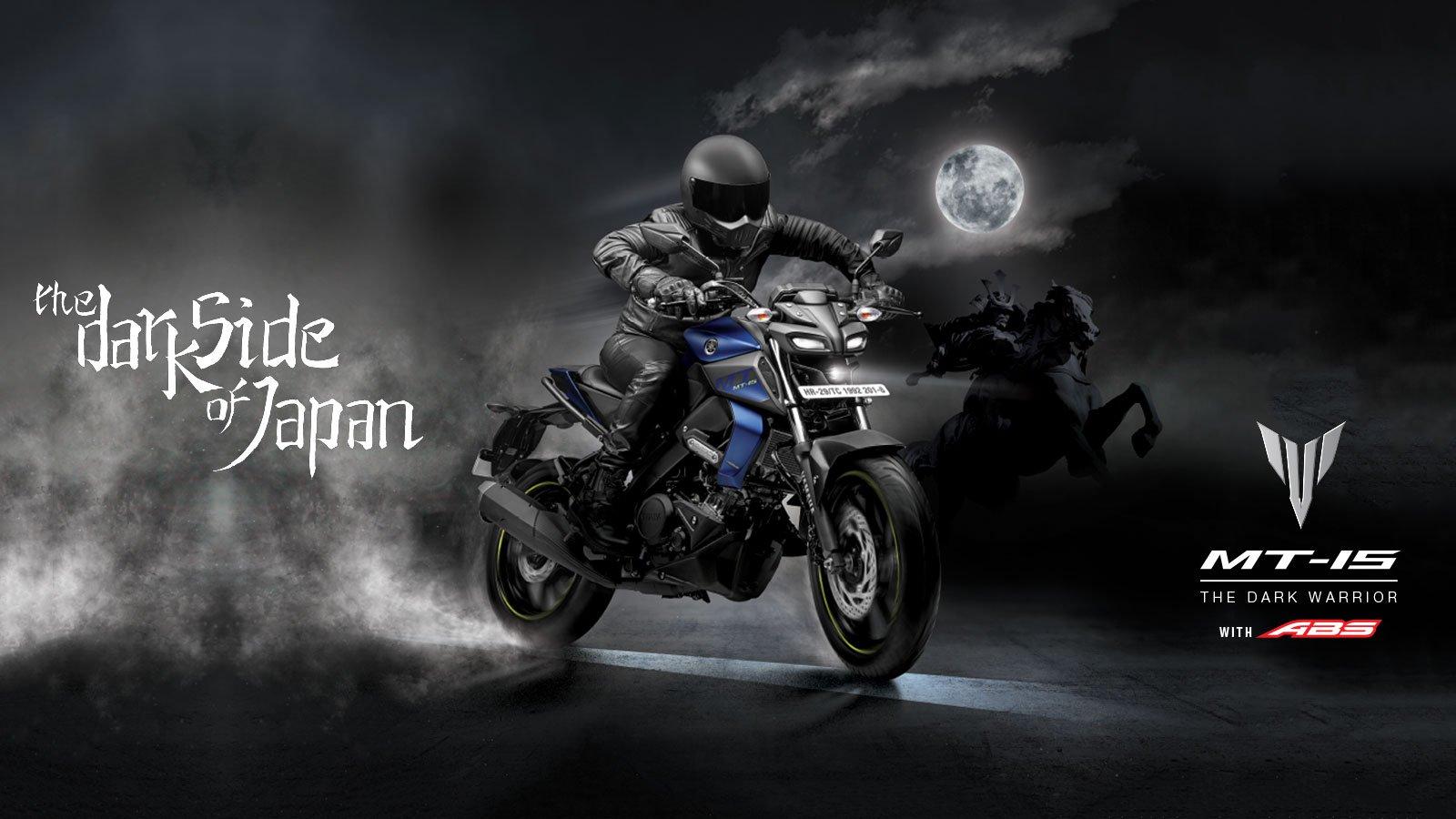 Yamaha MT 150 Wallpapers - Wallpaper Cave
