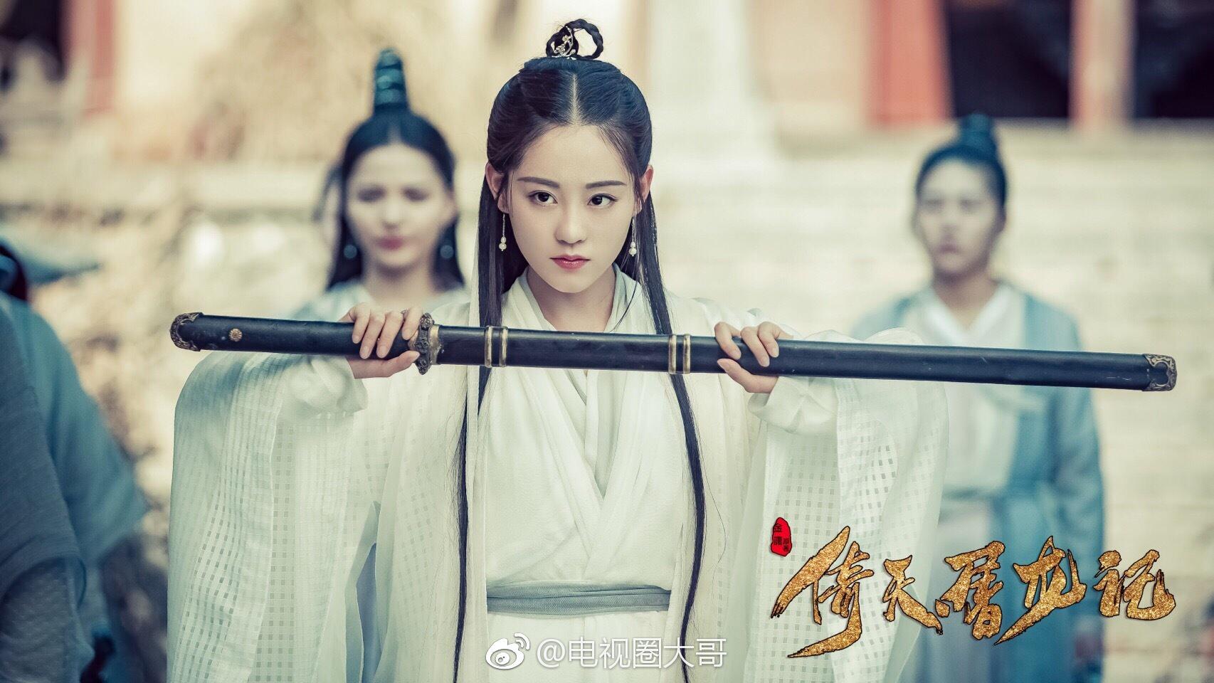 Heavenly Sword And Dragon Slaying Sabre Wallpapers - Wallpaper Cave