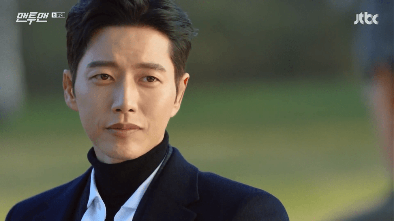 Park Hae-jin Wallpapers - Wallpaper Cave