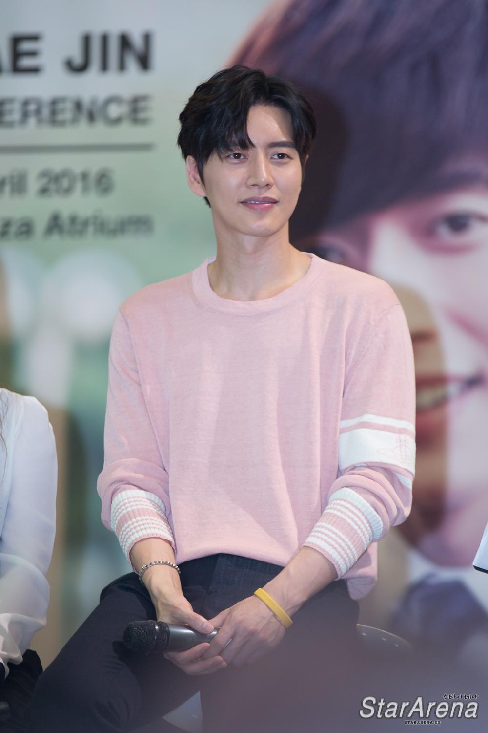 Park Hae-jin Wallpapers - Wallpaper Cave