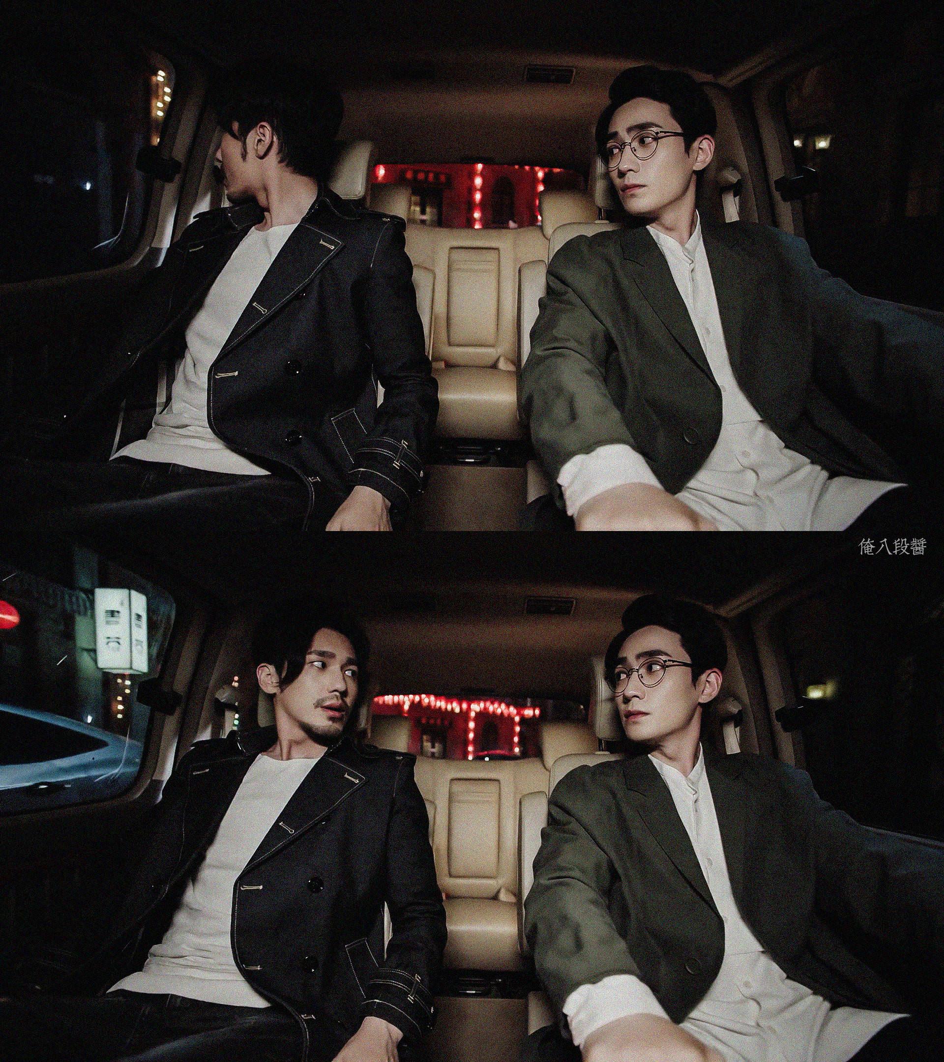 Guardian Chinese Drama Wallpapers - Wallpaper Cave