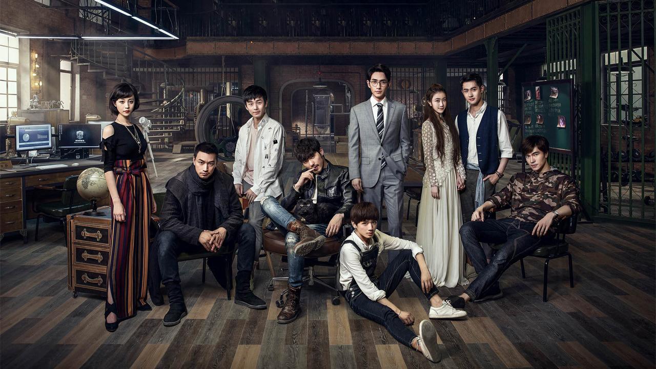 Guardian Chinese Drama Wallpapers - Wallpaper Cave