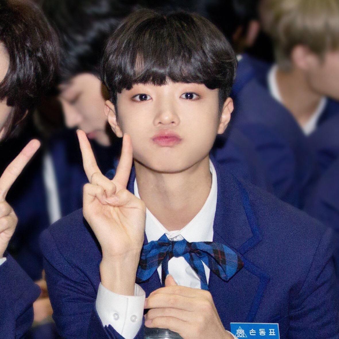 Son Dong-pyo Wallpapers - Wallpaper Cave