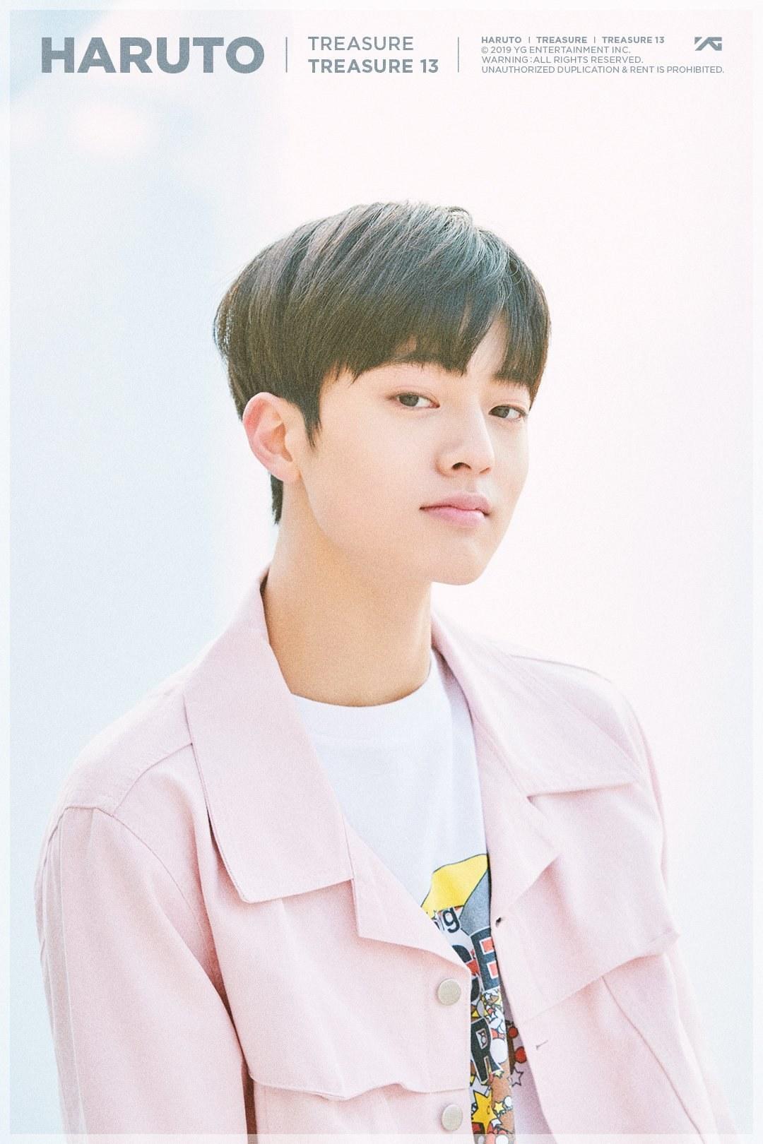 Haruto Wallpapers - Wallpaper Cave