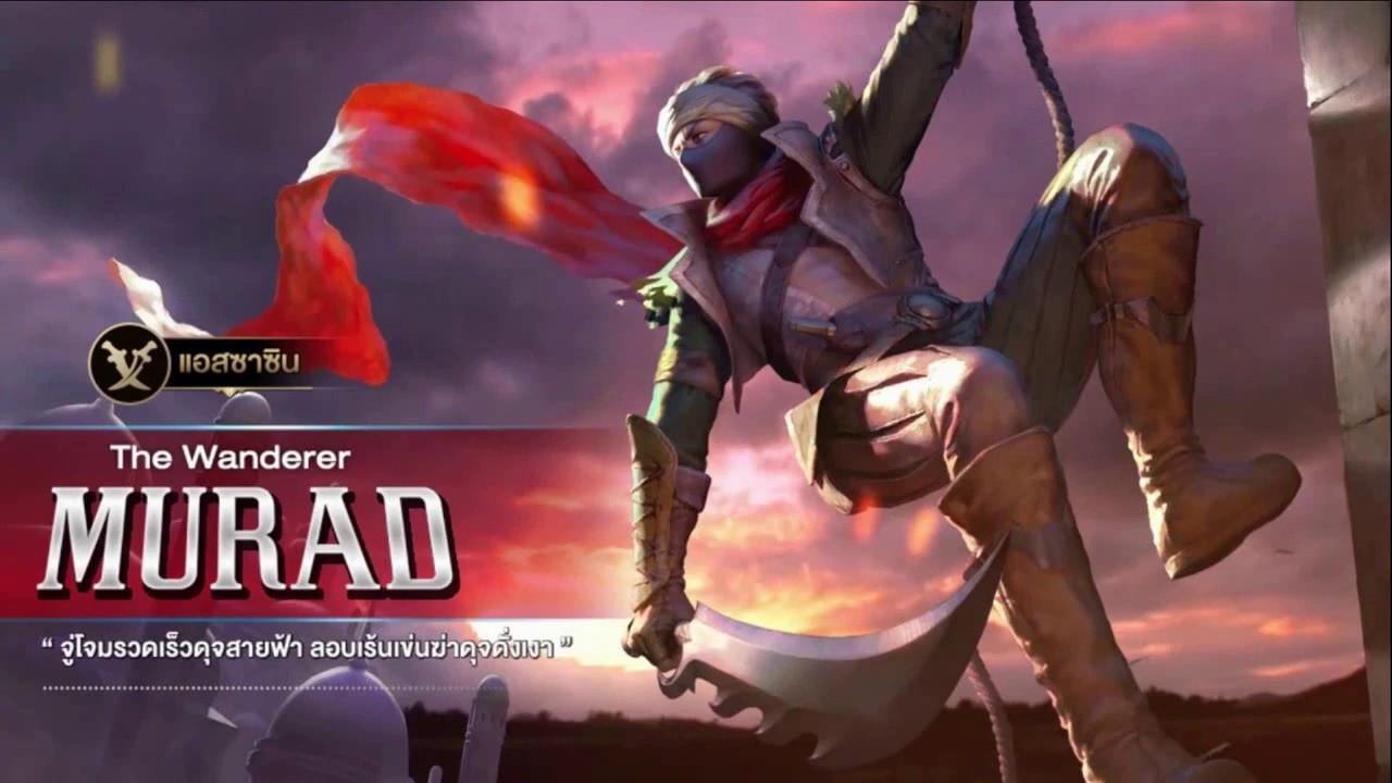 Murad AoV Wallpapers - Wallpaper Cave