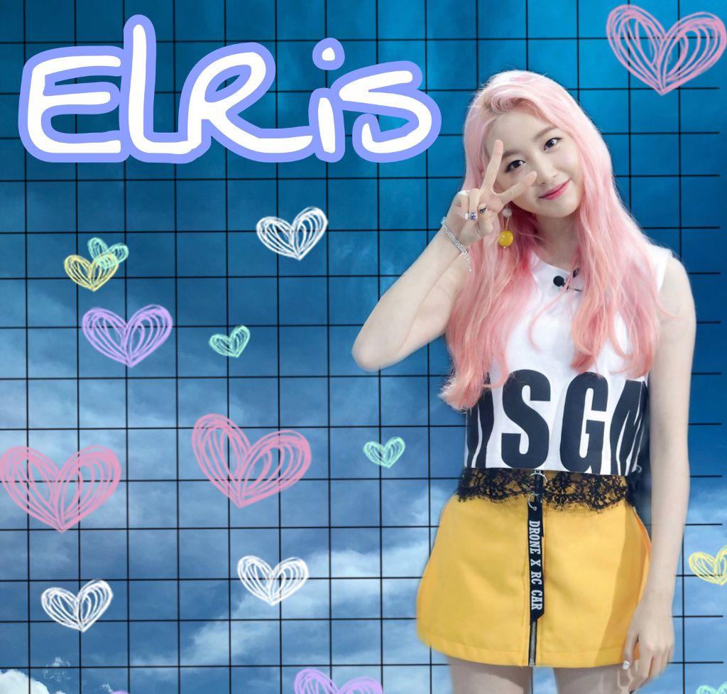 Elris Wallpapers - Wallpaper Cave