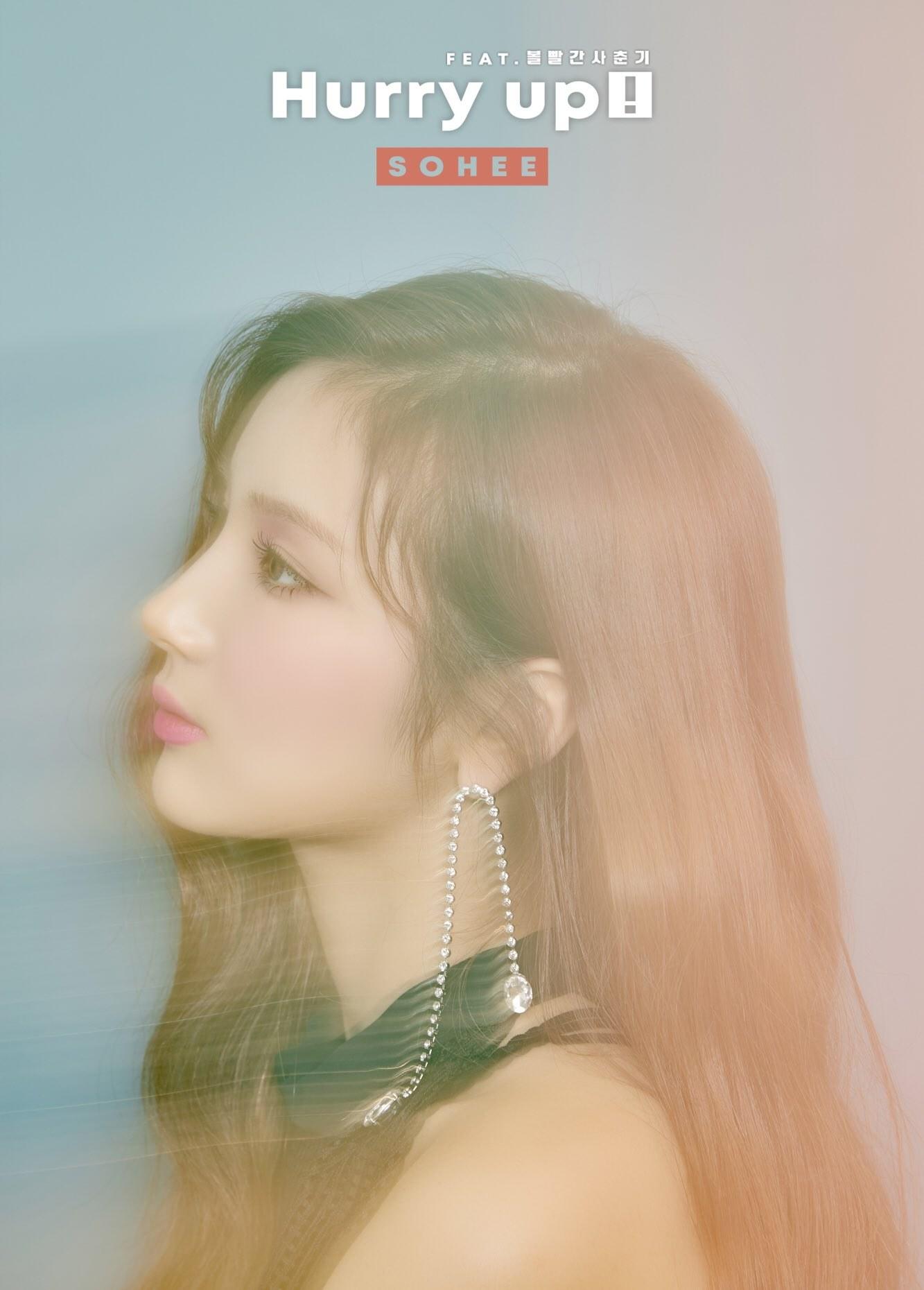 Elris Wallpapers - Wallpaper Cave