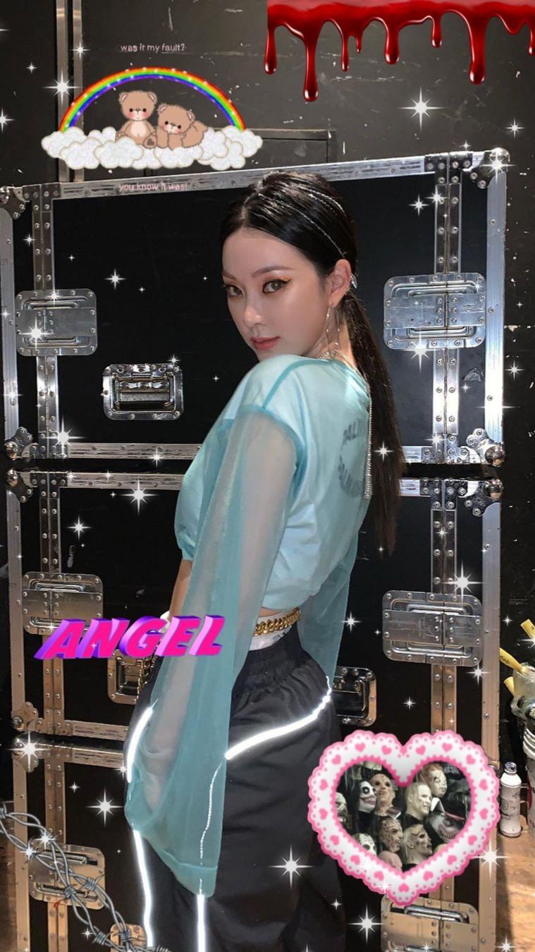 Elris Wallpapers - Wallpaper Cave