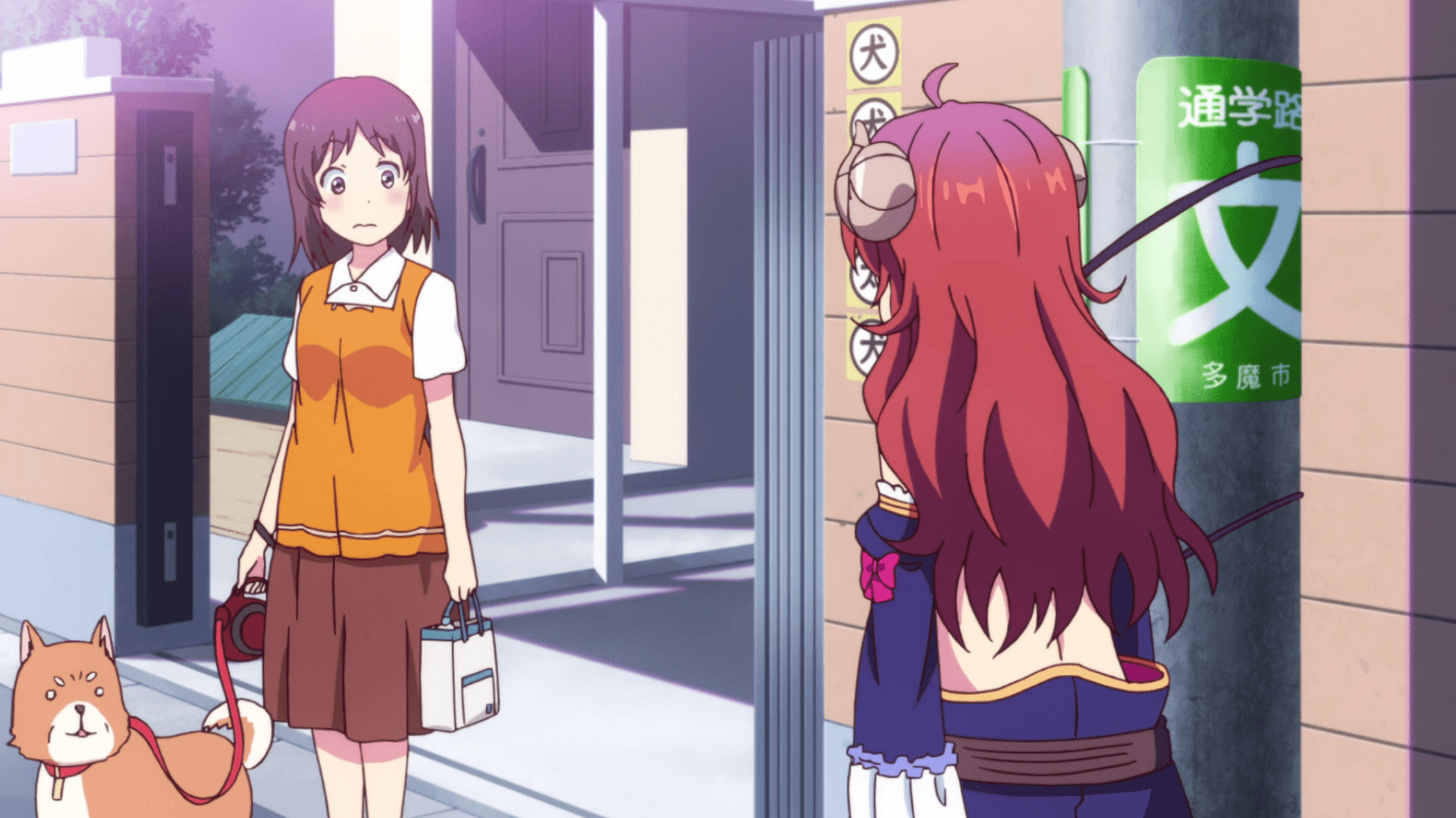 Shamiko Wallpapers - Wallpaper Cave