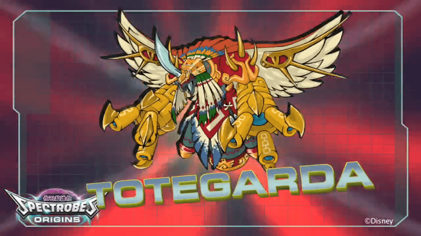 Spectrobes Wallpapers - Wallpaper Cave