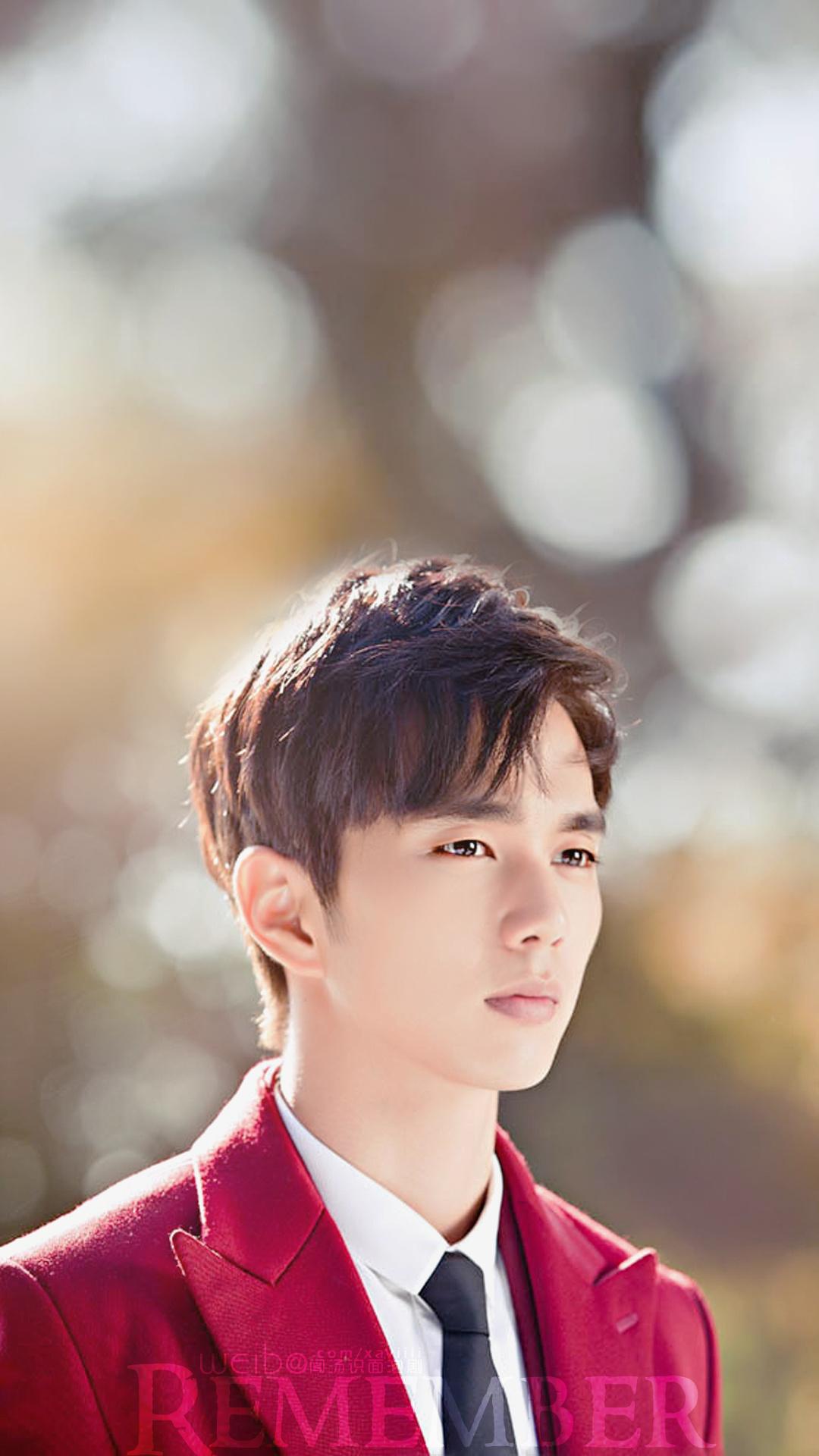 Yoo Seung-ho Wallpapers - Wallpaper Cave