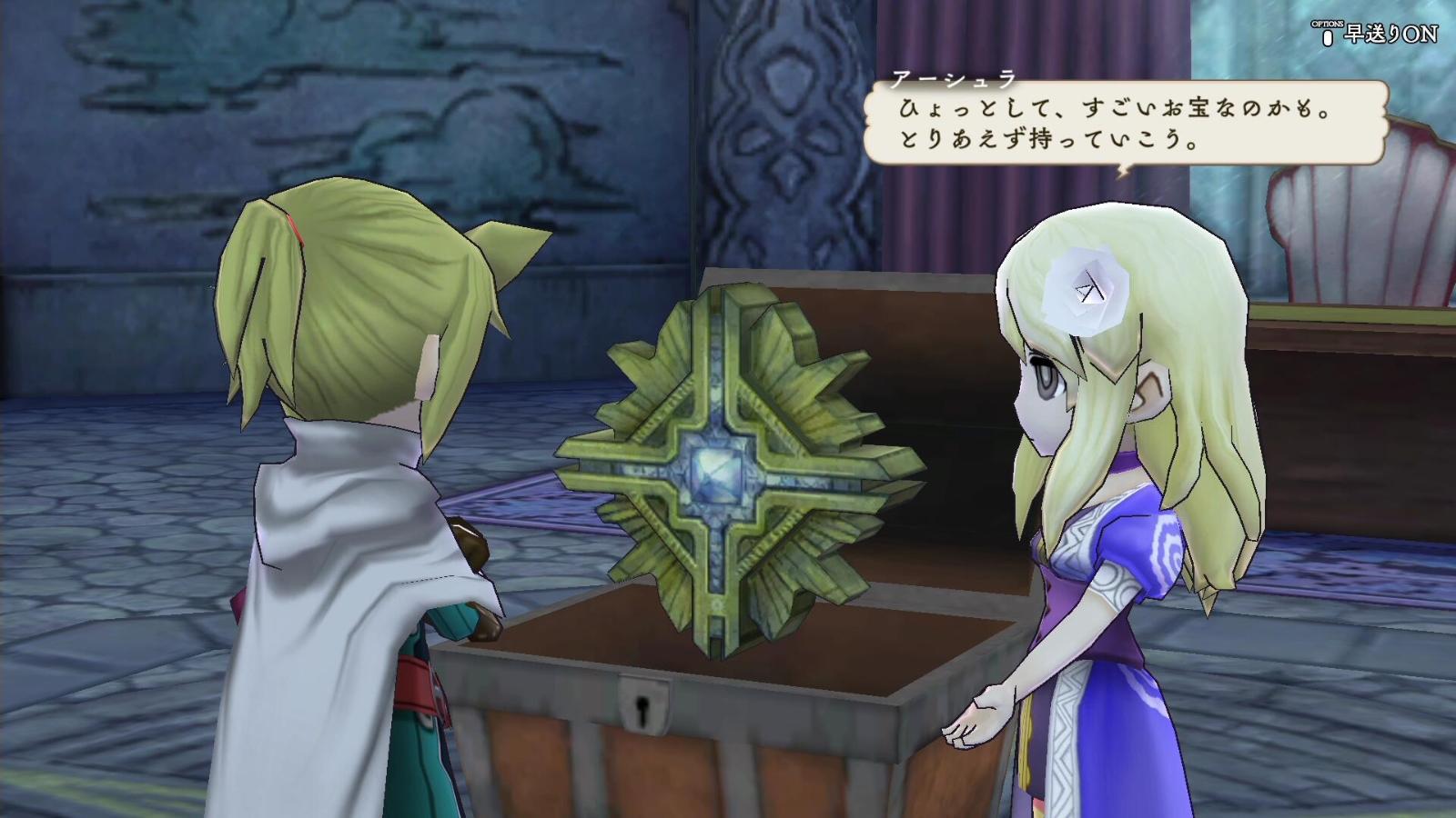 The Alliance Alive HD Remastered Wallpapers - Wallpaper Cave