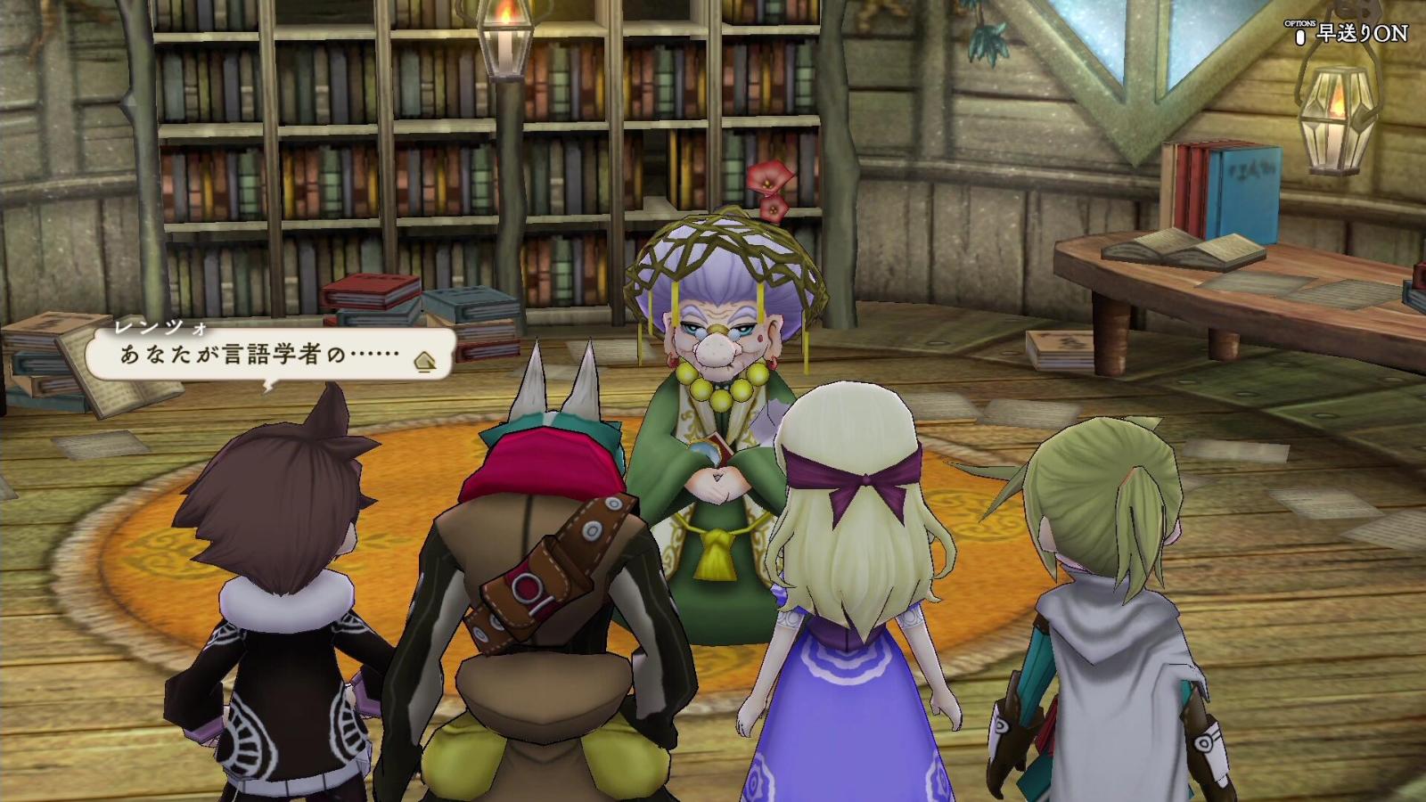 The Alliance Alive HD Remastered Wallpapers - Wallpaper Cave
