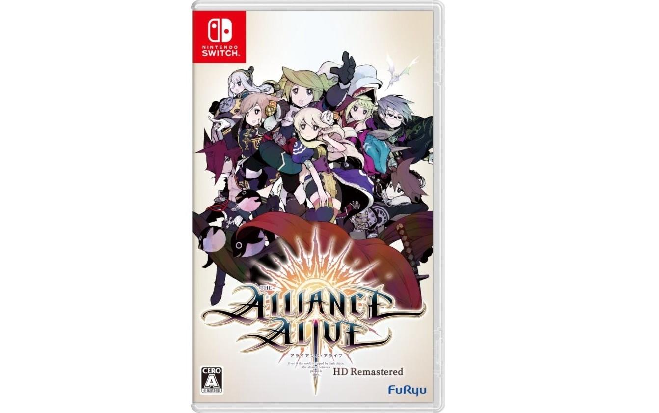 The Alliance Alive HD Remastered Wallpapers - Wallpaper Cave