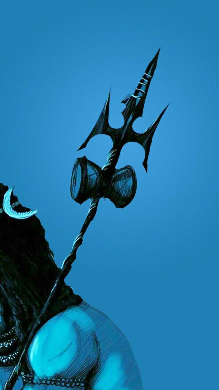 Trisul Wallpapers - Wallpaper Cave