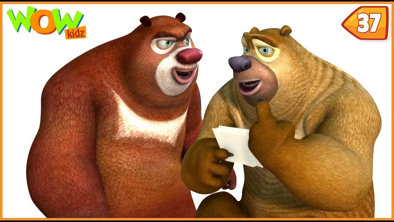 Babloo Dabloo Wallpapers - Wallpaper Cave