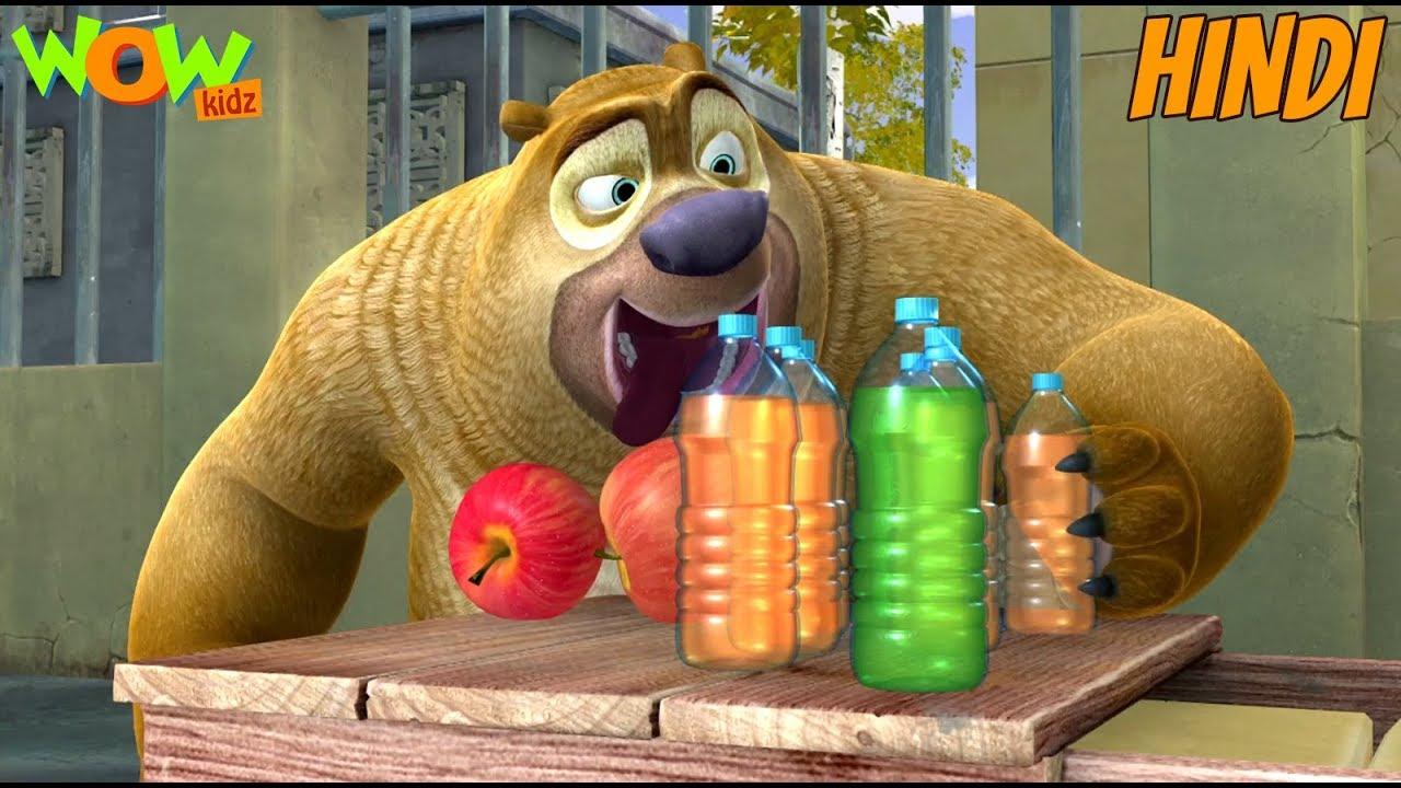 Babloo Dabloo Wallpapers - Wallpaper Cave