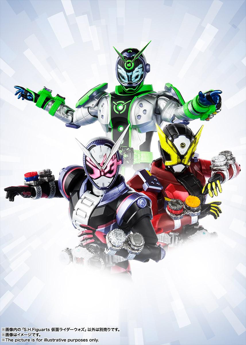 Kamen Rider Woz Wallpapers - Wallpaper Cave