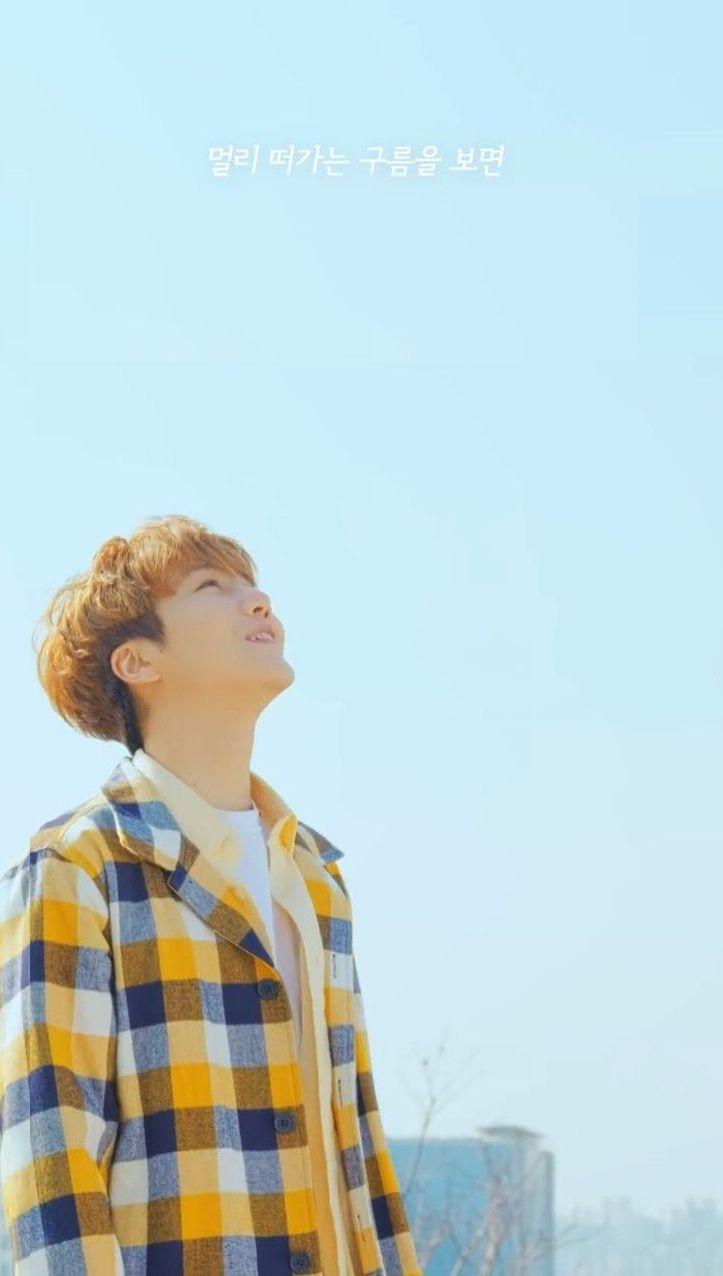 Jinho Wallpapers - Wallpaper Cave