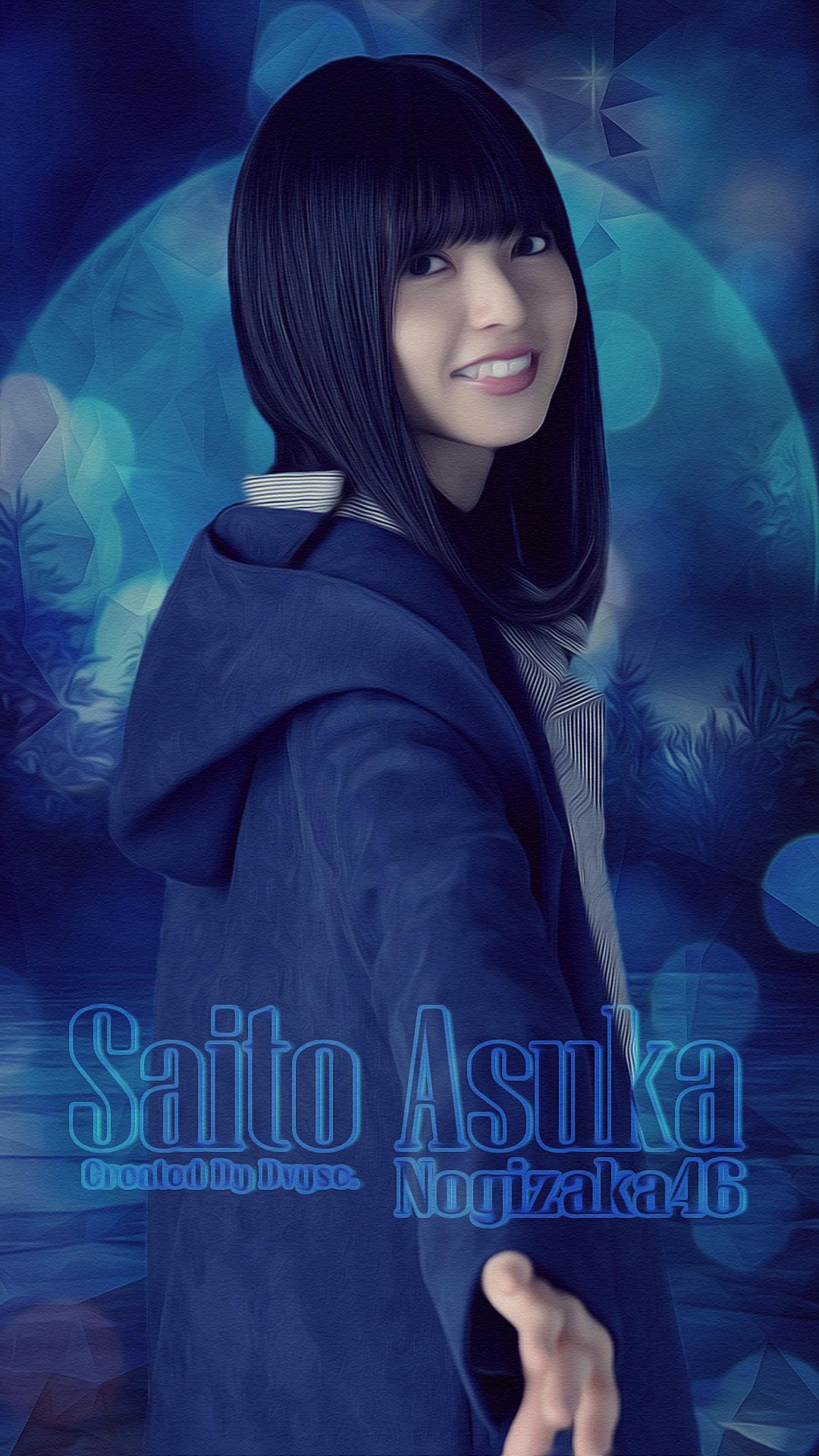 Saito Asuka Wallpapers - Wallpaper Cave