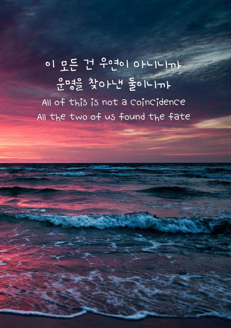 Korean Words Wallpapers Wallpaper Cave