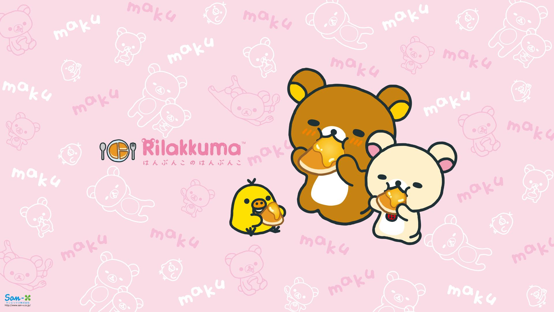 Rilakkuma And Kaoru Wallpapers - Wallpaper Cave
