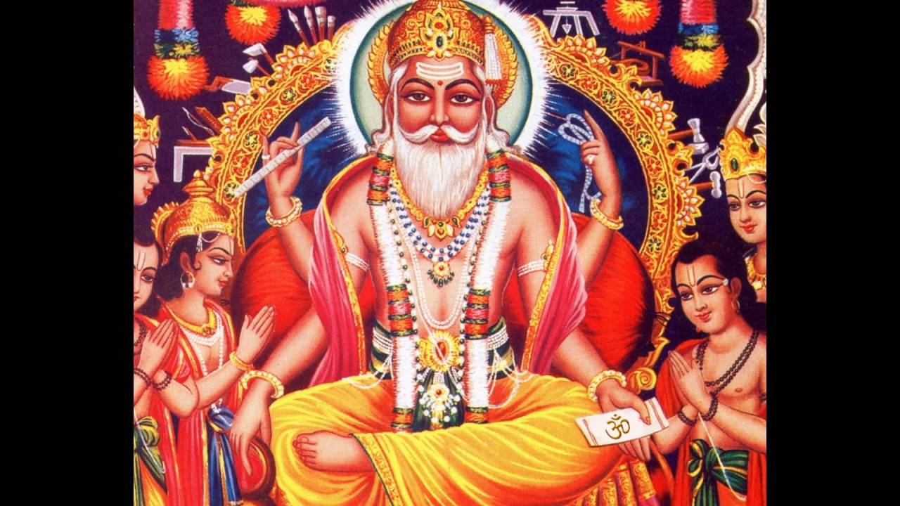 Vishwakarma Dev Wallpapers - Wallpaper Cave