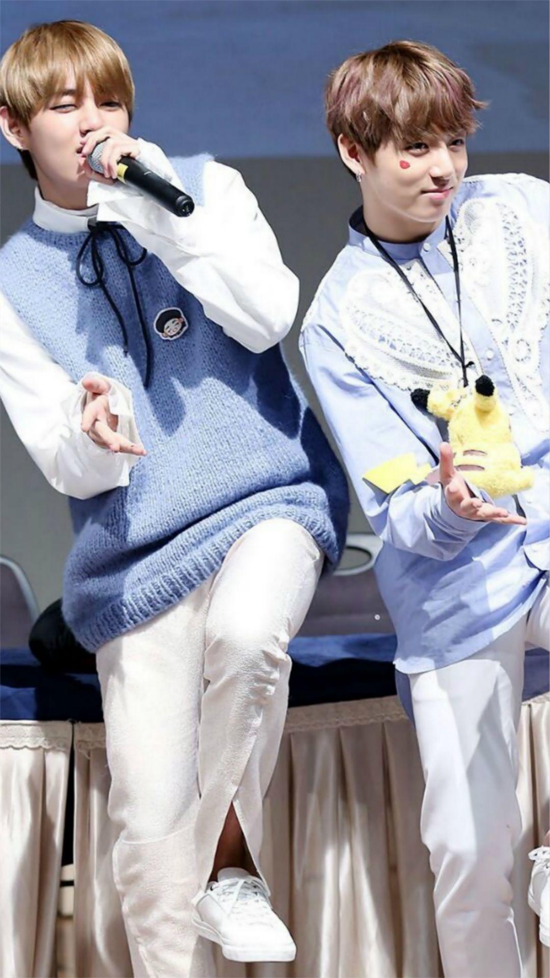 Taekook Cute Wallpapers - Wallpaper Cave