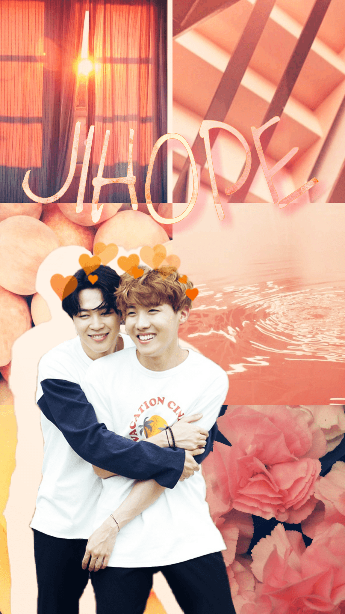 Jihope Wallpapers - Wallpaper Cave