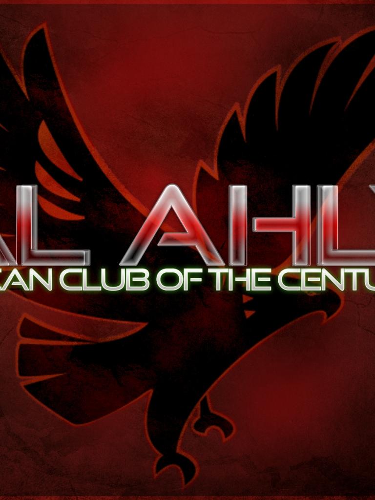 Al Ahly Phone Wallpapers - Wallpaper Cave