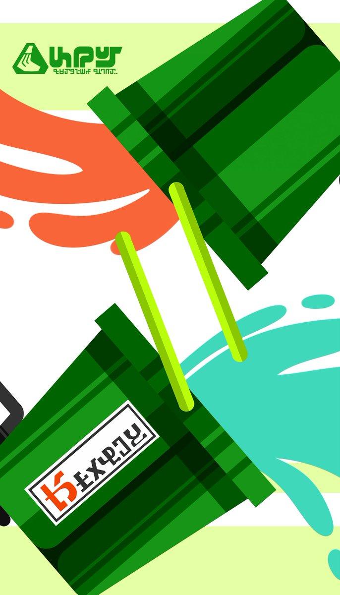 Uwu Phone Wallpapers - Wallpaper Cave