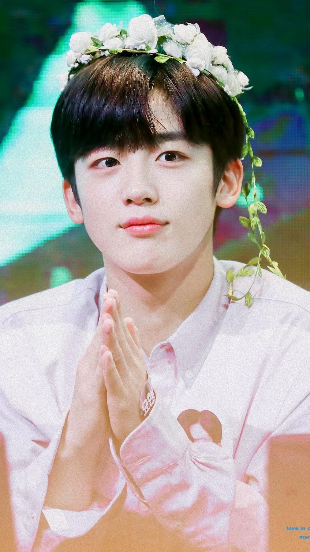 Wooseok X1 Tumblr Wallpapers - Wallpaper Cave