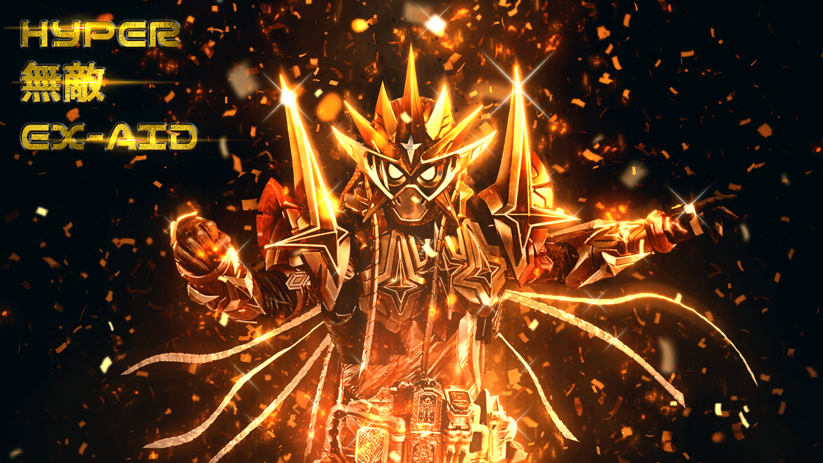 Hyper Muteki Wallpapers - Wallpaper Cave