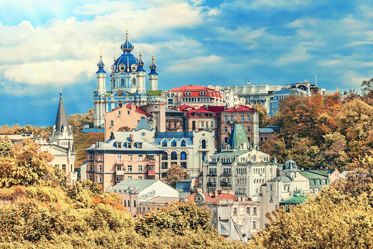 Ukraine Autumn Wallpapers - Wallpaper Cave