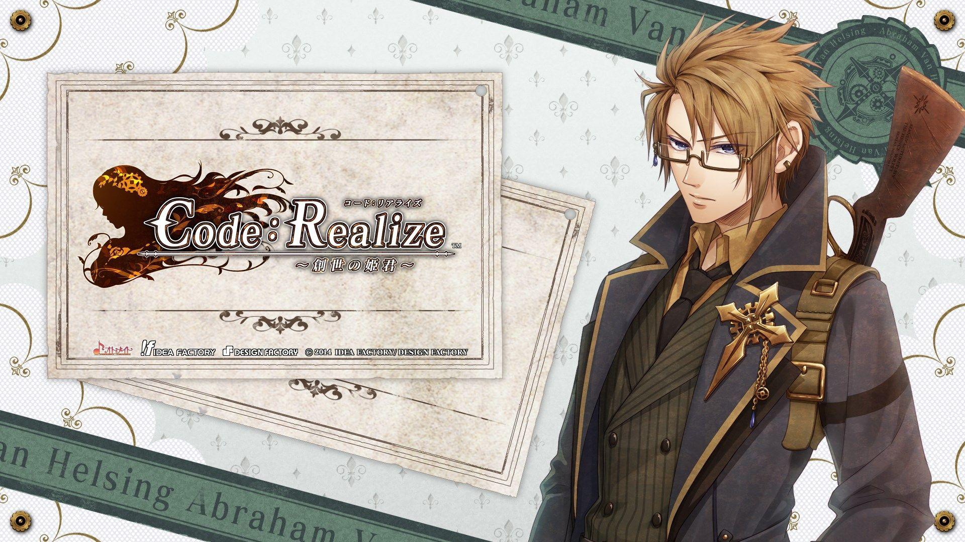 Code: Realize ~Guardian Of Rebirth~ Wallpapers - Wallpaper Cave