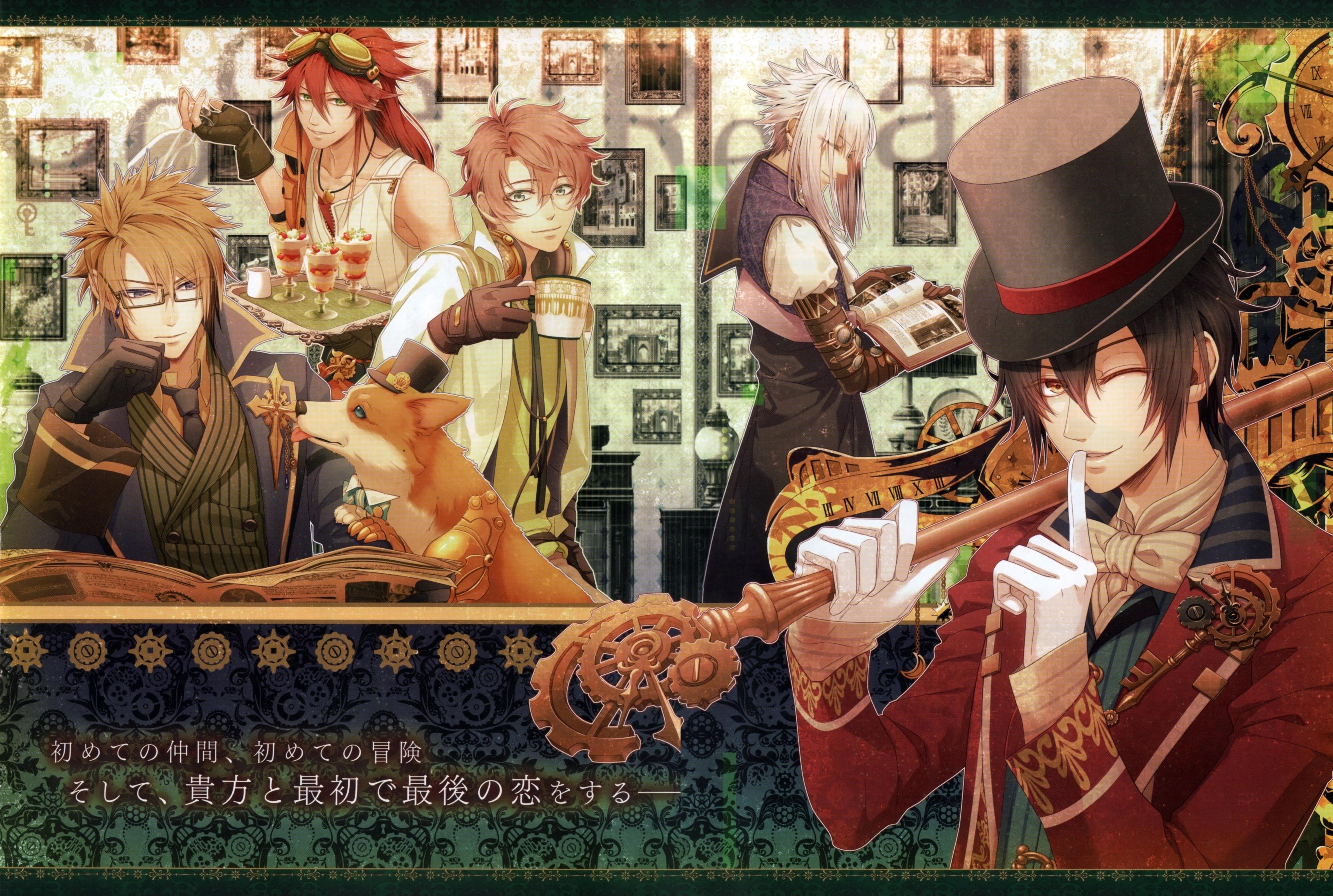 Code: Realize ~Guardian Of Rebirth~ Wallpapers - Wallpaper Cave