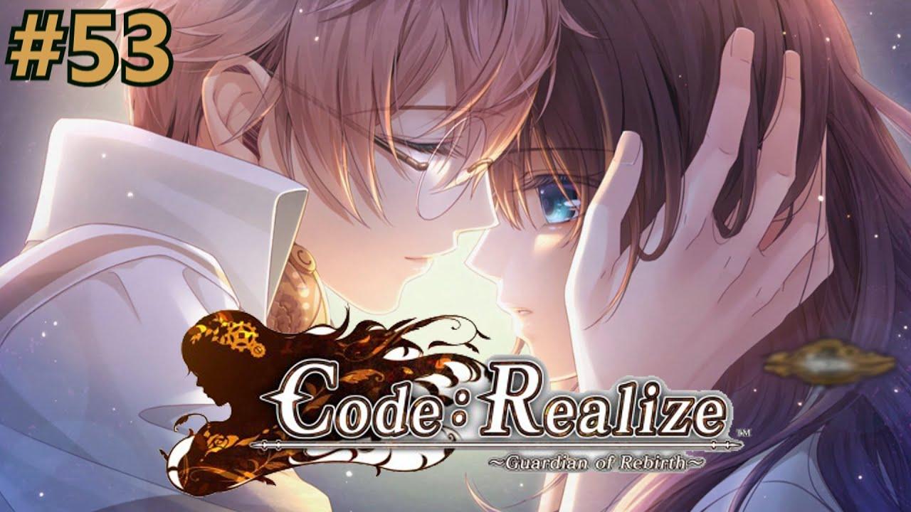 Code: Realize ~Guardian Of Rebirth~ Wallpapers - Wallpaper Cave