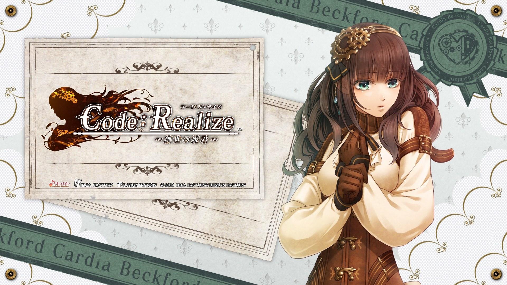 Code: Realize ~Guardian Of Rebirth~ Wallpapers - Wallpaper Cave