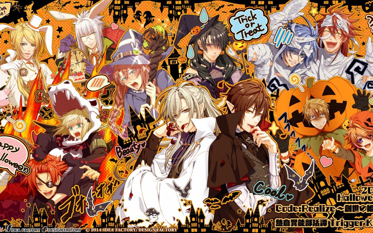 Code: Realize ~Guardian Of Rebirth~ Wallpapers - Wallpaper Cave