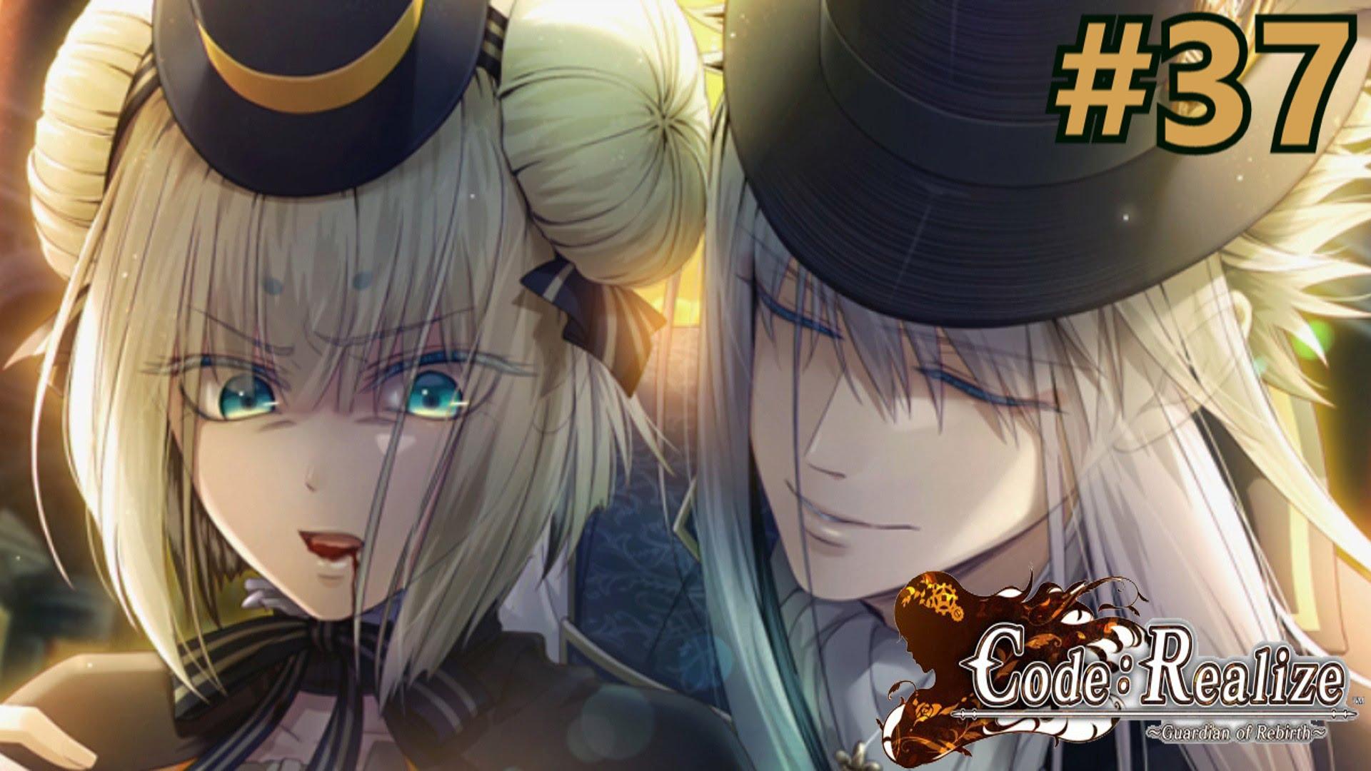 Code: Realize ~Guardian Of Rebirth~ Wallpapers - Wallpaper Cave
