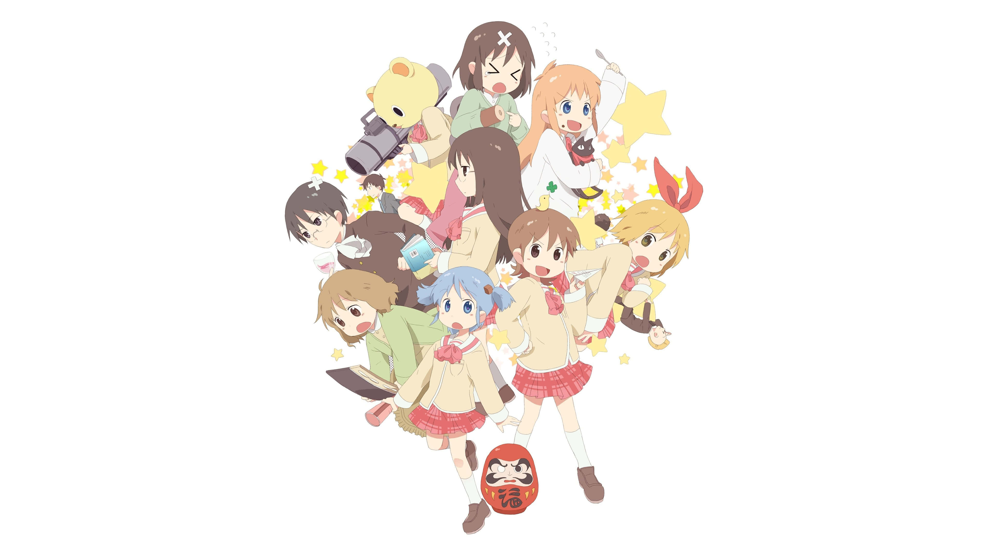 My Ordinary Life Wallpapers - Wallpaper Cave