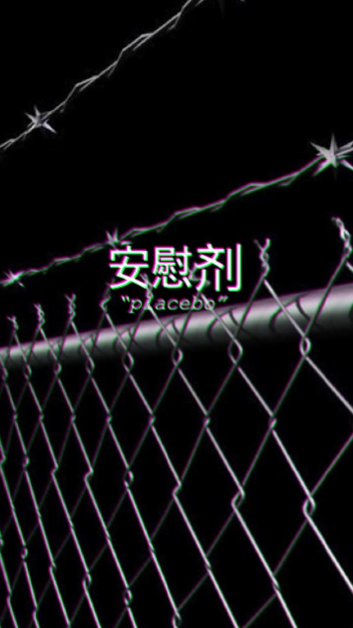 3Racha Wallpapers - Wallpaper Cave