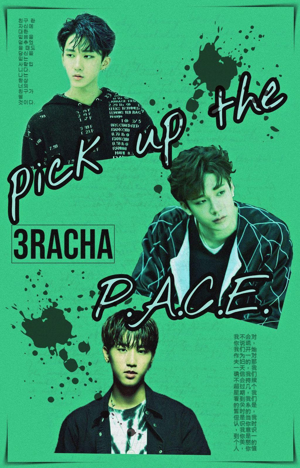 3Racha Wallpapers - Wallpaper Cave