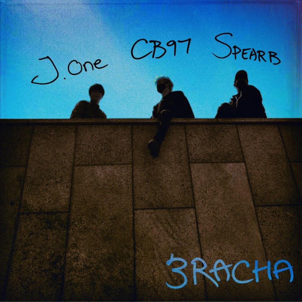 3Racha Wallpapers - Wallpaper Cave